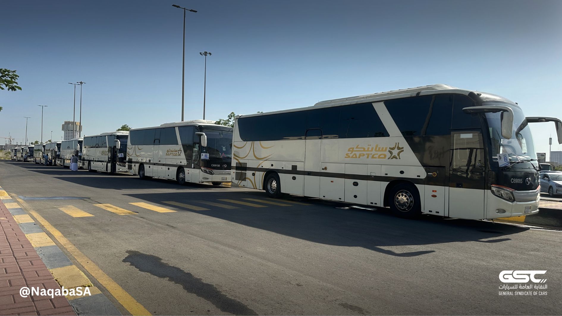 النقابة العامة للسيارات